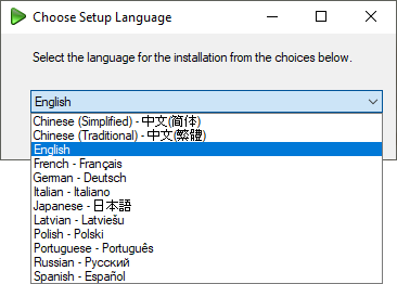 The installation menus